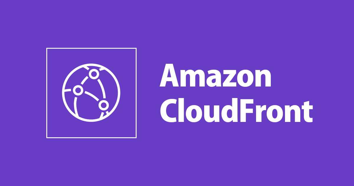 What is the price per TB of AWS CloudFront CDN